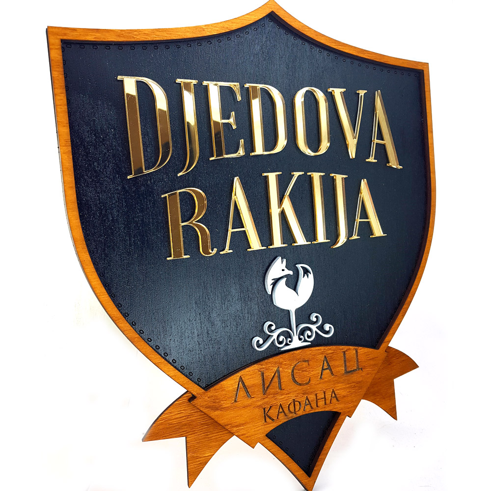 Logo - Djedova rakija